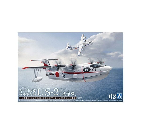 Aoshima 5762 1/144 ShinMaywa US-2 Flying Boat (Prototype) - JMSDF Resc ...