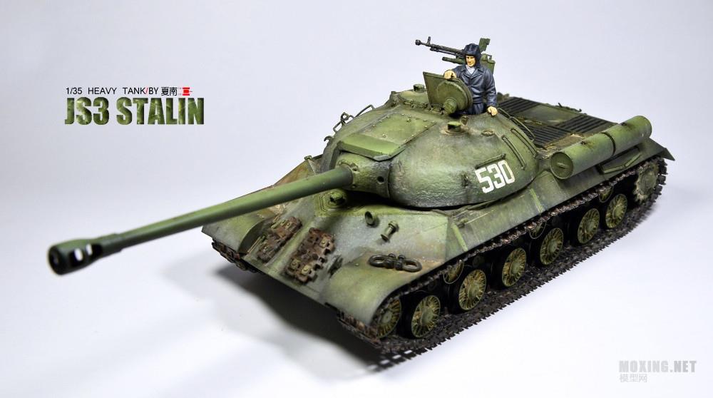 Tamiya 35211 1/35 Russian Heavy Tank JS3 Stalin — Hobby City NZ