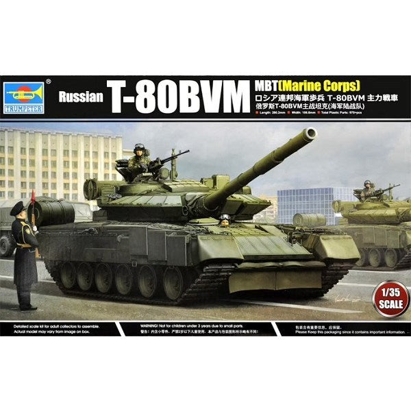 Trumpeter 09588 1/35 Russian T-80BVM MBT(Marine Corps) — Hobby City NZ